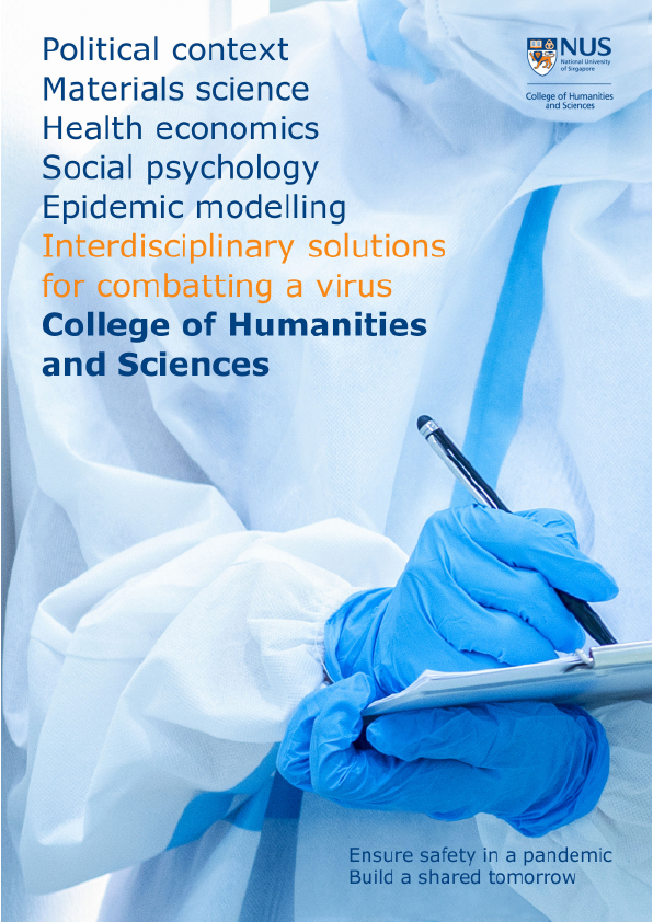 Resources - NUS College of Humanities and Sciences