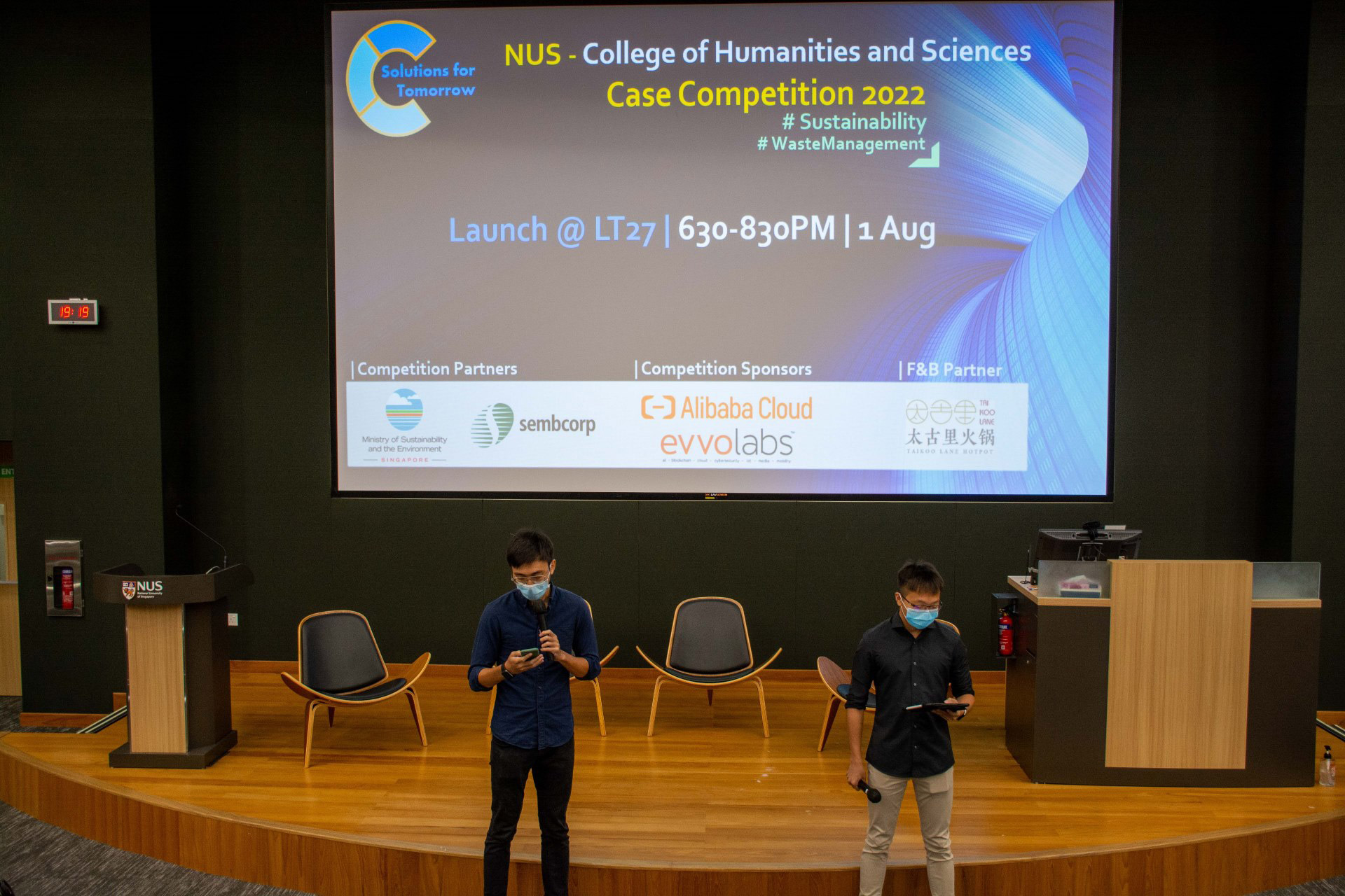 CHS Competition Case 2022 - NUS College of Humanities and Sciences
